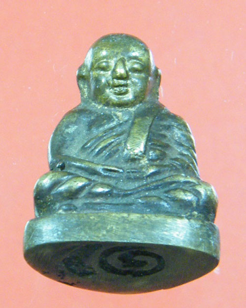 หลวงพ่อเงิน-ก้นเลข-1-วัดห้วยเขน-พิจิตร-ปี2525 พระเครื่อง พระแท้ webpra ...