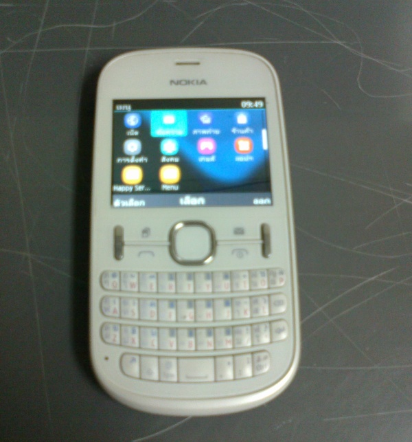 Nokia 200 (ของแท้) สองซิม ใช้ดีครับ หมดประกันศูนย์ถึงเดือน มีนาคม 2556 ...