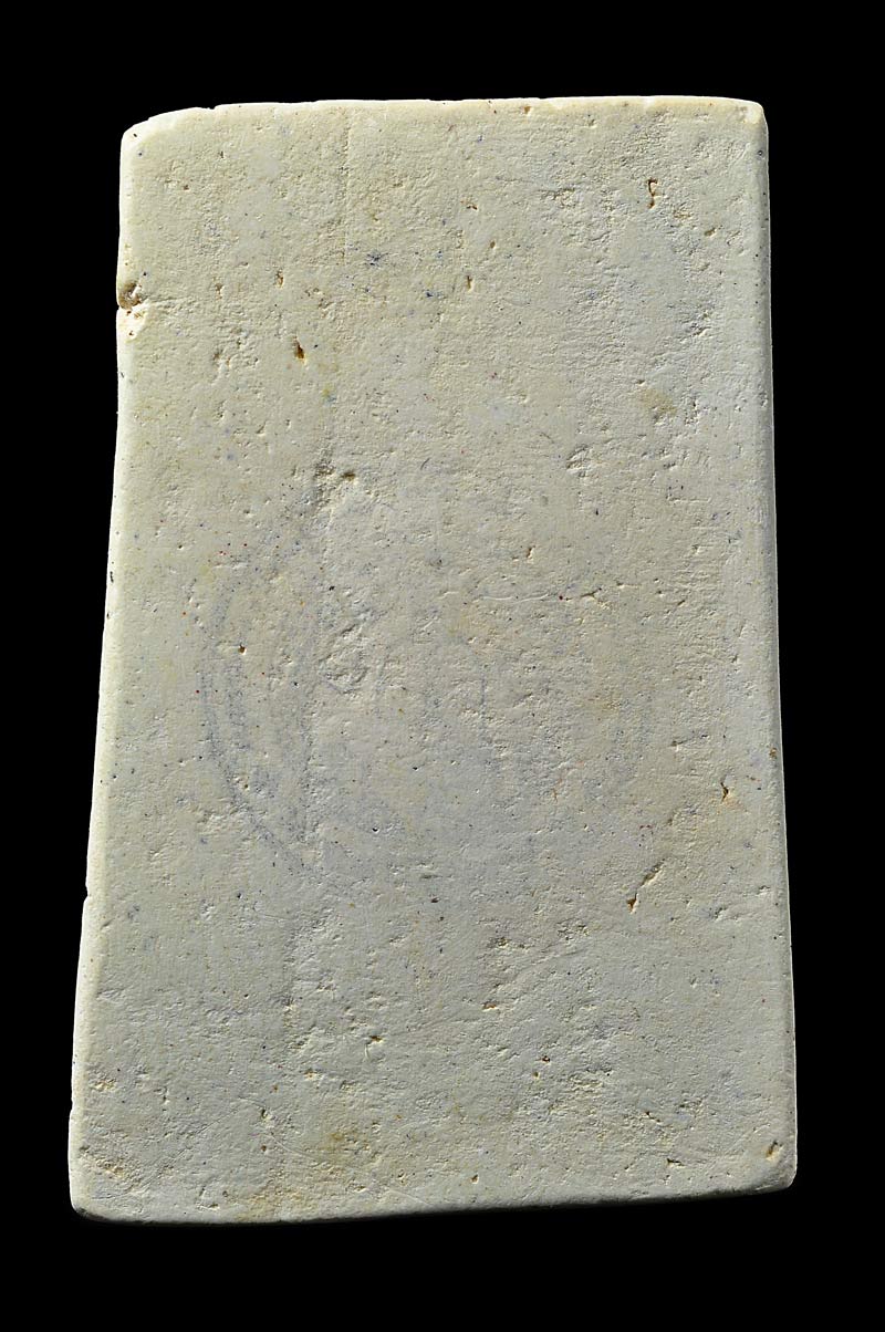 สมเด็จ 100 ปี พิมพ์ลึก สภาพสวย มาพร้อมบัตร พระเครื่อง พระแท้ webpra ...