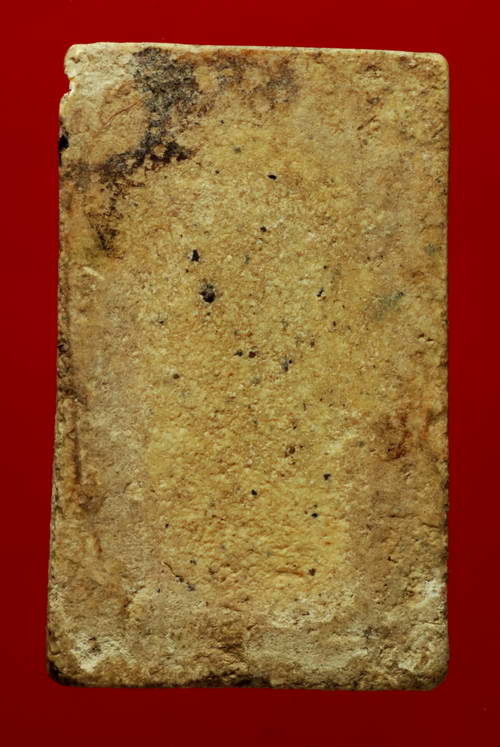 สมเด็จ พิมพ์ใหญ่ ไม่ทราบที่ พระเครื่อง พระแท้ webpra เว็บ-พระ.คอม