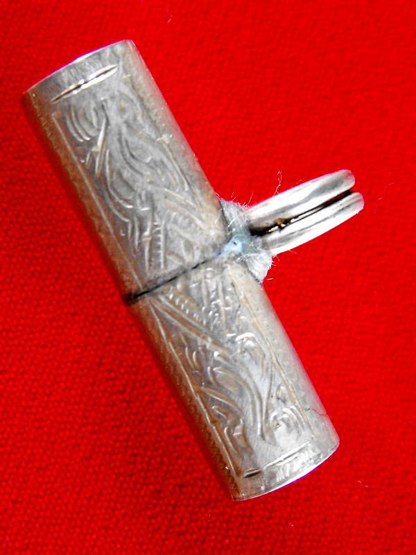 ตะกรุดนารายณ์แปลงรูป(เนื้อเงิน..กรรมการ) อาจารย์นอง วัดทรายขาว "รุ่น๘0ปี ปี2541" พระเครื่อง พระ ...