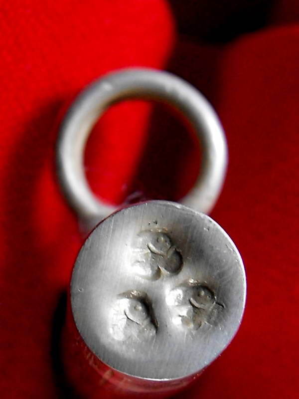 ตะกรุดนารายณ์แปลงรูป(เนื้อเงิน..กรรมการ) อาจารย์นอง วัดทรายขาว "รุ่น๘0ปี ปี2541" พระเครื่อง พระ ...