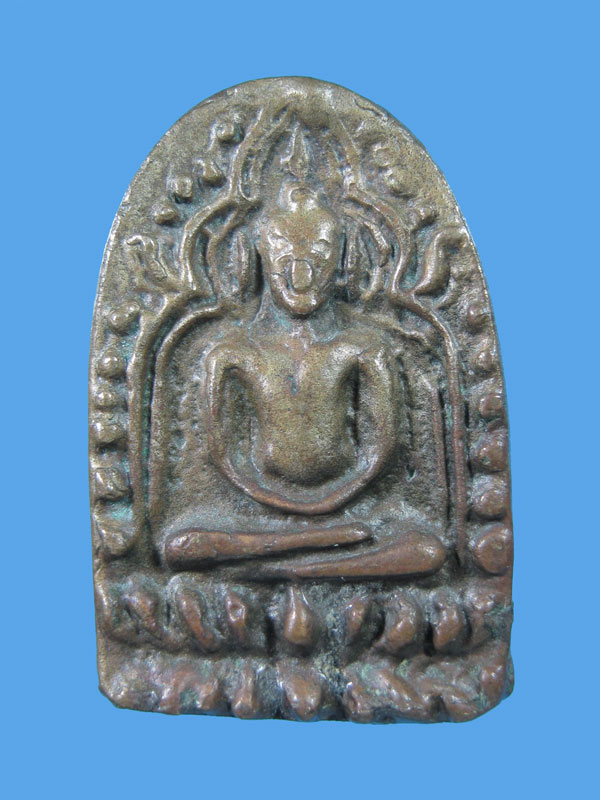 $ เหรียญหล่อพิมพ์ซุ้มกอ เจ้าคุณโพธิ์ วัดชัยพฤกษ์มาลา พระเครื่อง พระแท้ ...