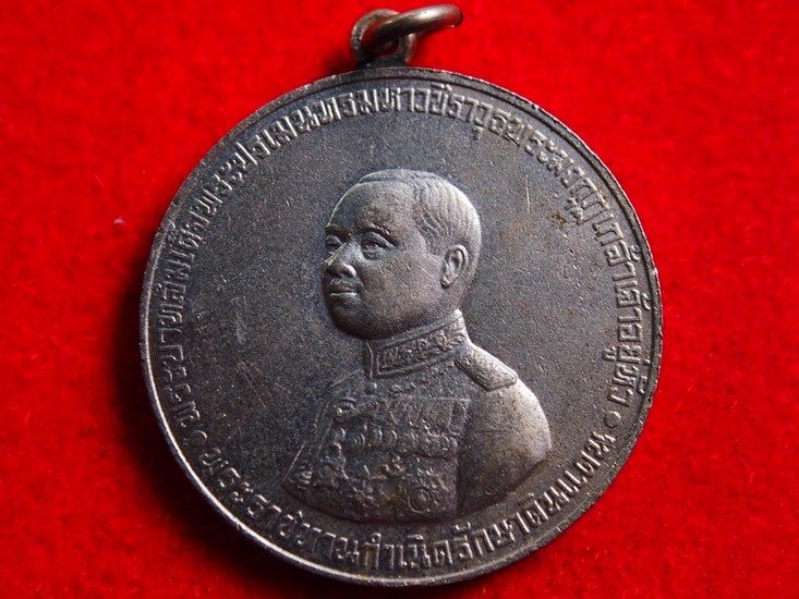 เจ้าคุณนรฯ เหรียญรัชกาลที่6 กรมรักษาดินแดน พิมพ์ใหญ่ แก่เงิน ปี 2505 ...
