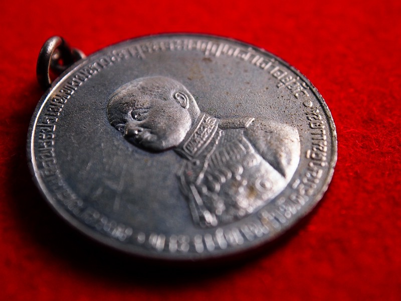 เจ้าคุณนรฯ เหรียญรัชกาลที่6 กรมรักษาดินแดน พิมพ์ใหญ่ แก่เงิน ปี 2505 ...