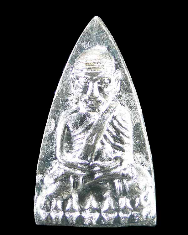 หลวงปู่ทวดเนื้อนวะพรายเงิน 2 หน้า วัดบวรนิเวศวิหาร #1 พระเครื่อง พระแท้ ...