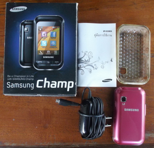 samsung champ GT-C3303i เคาะเดียว พระเครื่อง พระแท้ webpra เว็บ-พระ.คอม