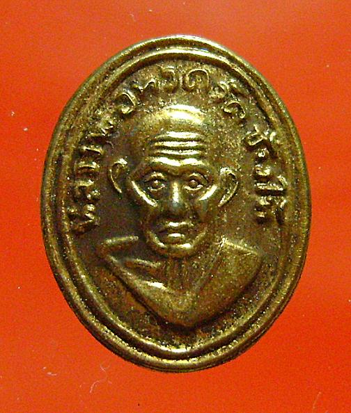 หัวแหวนหลวงปู่ทวดกระไหล่ทองงามๆ พระเครื่อง พระแท้ webpra เว็บ-พระ.คอม