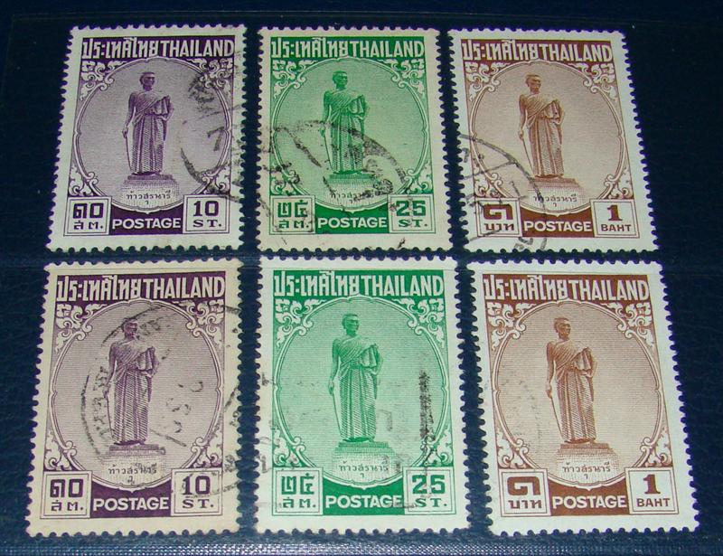 แสตมป์ชุดท้าวสุรนารี ปี 2498 ครบชุด 3 ดวง/จำนวน 2ชุด ใช้แล้ว ราคาเบา ...