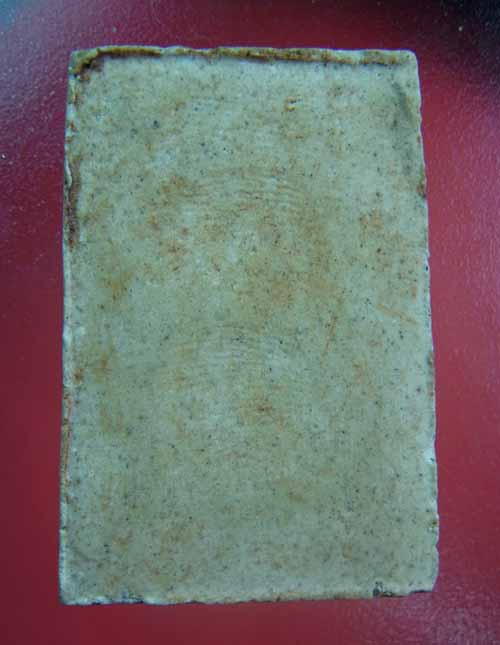 พระสมเด็จปรกโพธิ์ พิมพ์มีประภามณทลพิมพ์ใหญ่วัดไผ่ล้อม หลวงปู่ทิมปลุกเสก ...