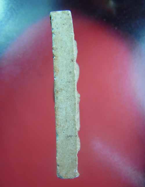 พระสมเด็จปรกโพธิ์ พิมพ์มีประภามณทลพิมพ์ใหญ่วัดไผ่ล้อม หลวงปู่ทิมปลุกเสก ...