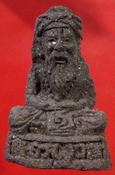 ฤาษีตาไฟหลวงปู่พรหมมา เขมจาโร สำนักวิปัสสนาหินผานางคอย จ.อุบลราชธานี ...