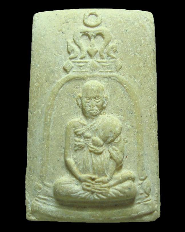 พระสมเด็จ 100 ปี วัดระฆัง พิมพ์สมเด็จโต พระเครื่อง พระแท้ webpra เว็บ ...