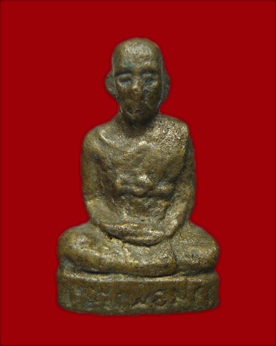 รูปเหมือนหล่อโบราณเนื้อสำริดเงิน หลวงพ่อมุ่ยวัดดอนไร่ ปี 2512 พระ ...