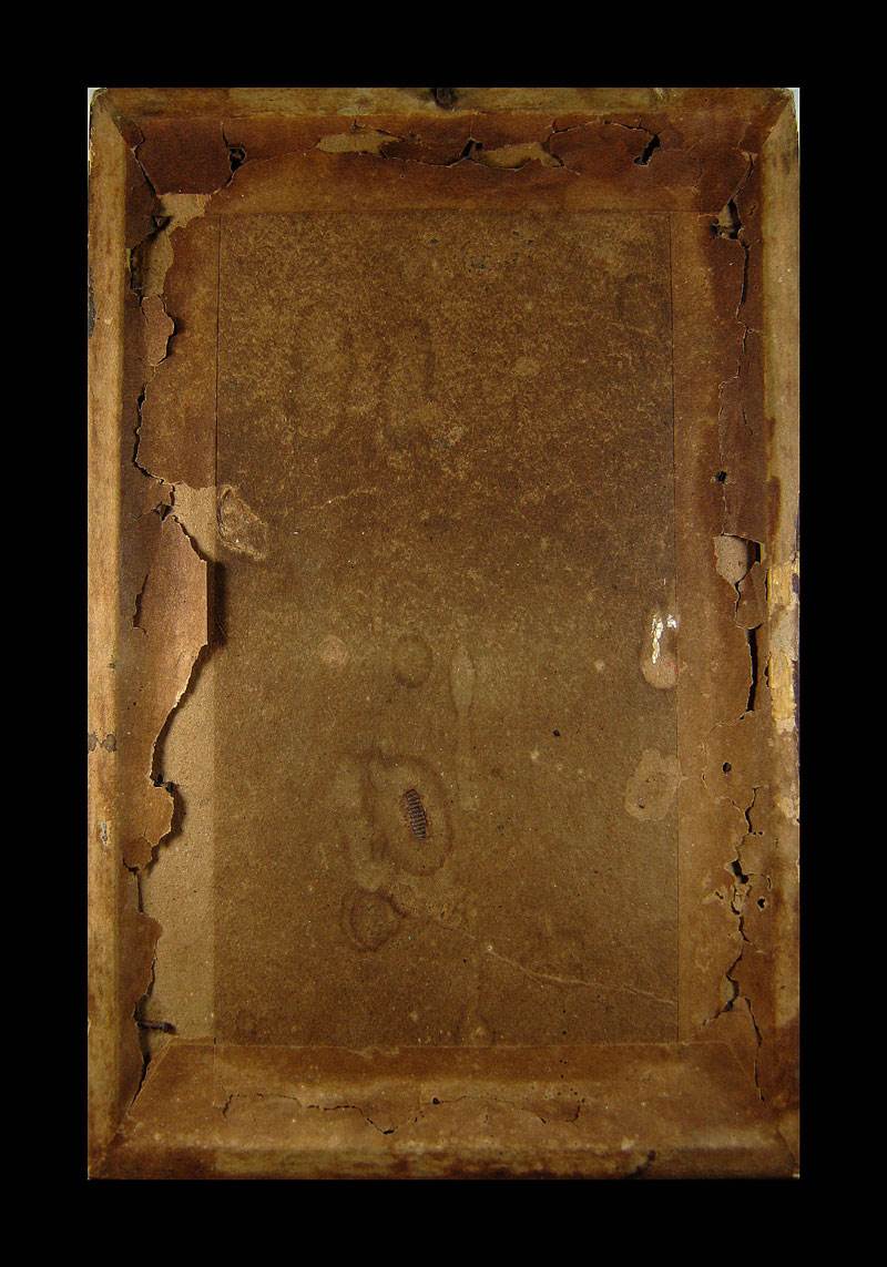 รูปถ่ายพร้อมกรอบเก่า พระสมุห์อ่อน สร้างถวาย วัดโพธิ์ชัยศรี จ .ศรีษะเกษ ...