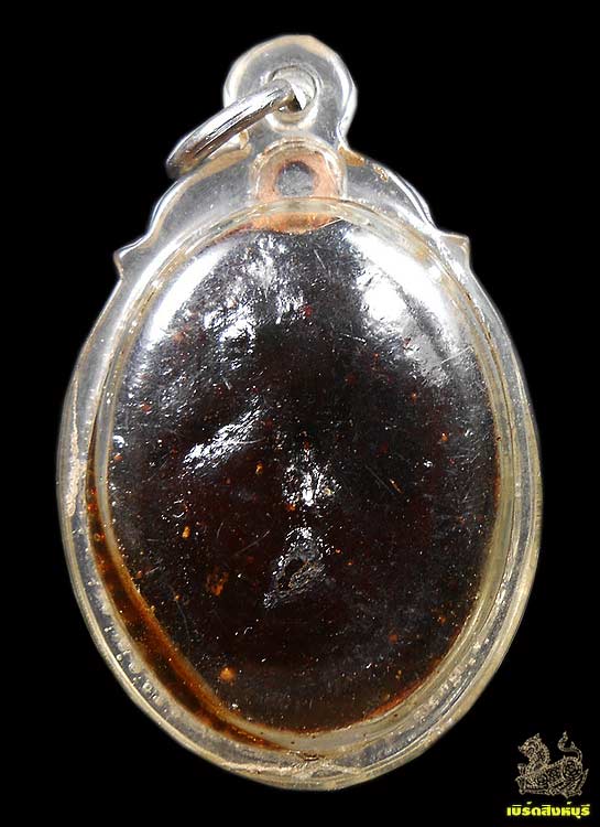 หลวงพ่อทองศุข วัดโตนดหลวง พิธีพิชิตชัยหลวงพ่อยิด วัดหนองจอกสร้าง พระ ...