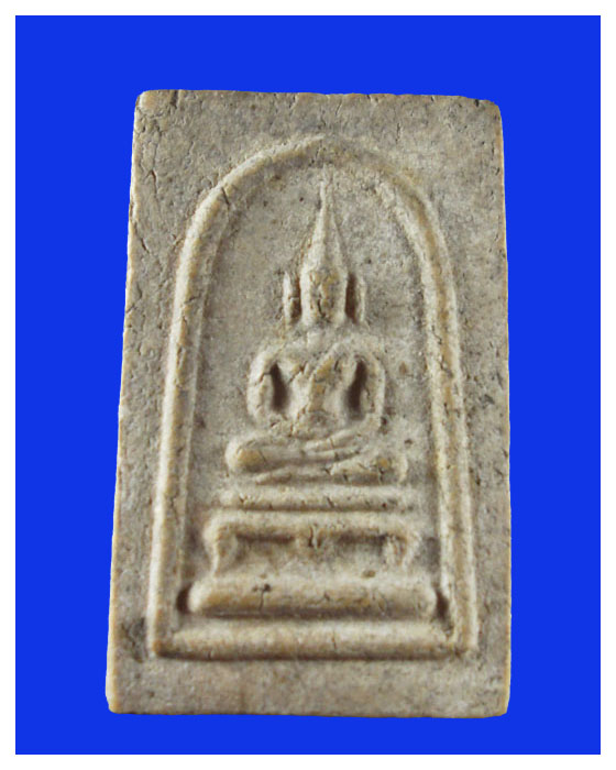 พระสมเด็จหลวงพ่อเสงี่ยมหลังปั้นยันต์วัดสุทัศน์สวย พระเครื่อง พระแท้ ...