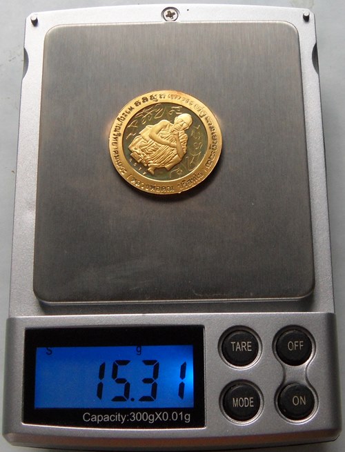 เหรียญเสาร์5 คูณทรัพย์แสนล้าน เนื้อทองคำ พิมใหญ่ พระเครื่อง พระแท้ ...