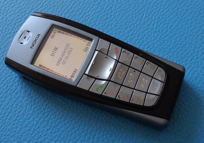 NOKIA 6200 สภาพสวยเทพครับ ใช้งานปกติ พระเครื่อง พระแท้ webpra เว็บ-พระ.คอม