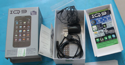 i-Mobile IQ9 สีขาว จอใหญ่ 5.7 นิ้ว กล้อง 18 ล้าน 2ซิม อุปกรณ์ครบกล่อง ...