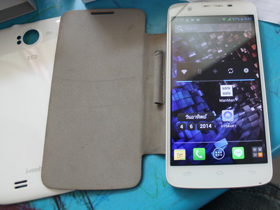 i-Mobile IQ9 สีขาว จอใหญ่ 5.7 นิ้ว กล้อง 18 ล้าน 2ซิม อุปกรณ์ครบกล่อง ...