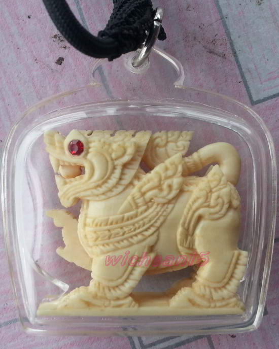 สิงห์คาบแก้วงาแกะ หลวงพ่อหอม วัดชากหมาก ตัวใหญ่ -Singh LP.hom Big size ...