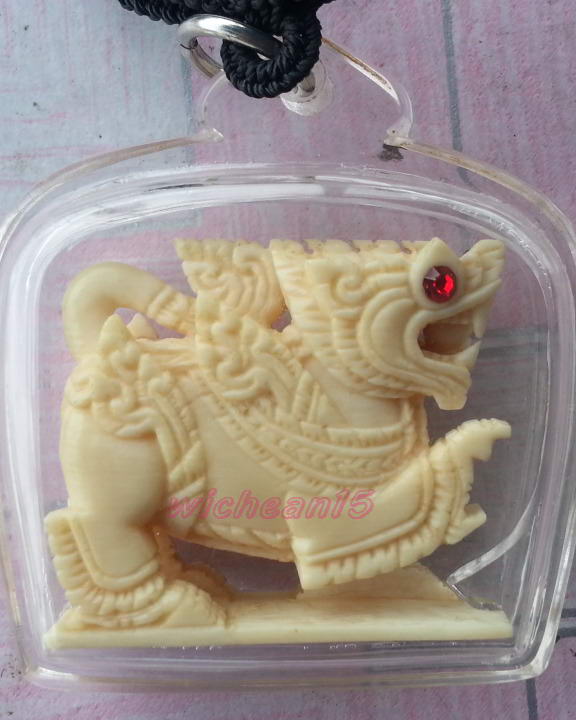 สิงห์คาบแก้วงาแกะ หลวงพ่อหอม วัดชากหมาก ตัวใหญ่ -Singh LP.hom Big size ...