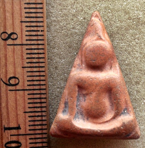 10 บาท พระเนื้อดิน ....รหัส ij 54 พระเครื่อง พระแท้ webpra เว็บ-พระ.คอม