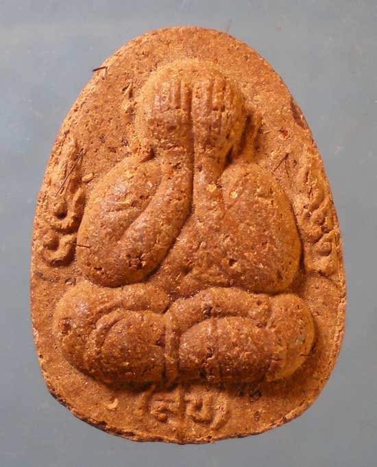 ปิดตา ผสมเกษา หลวงพ่อสุข วัดป่าวังพง ชัยภูมิ พระเครื่อง พระแท้ webpra ...