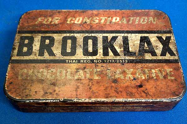 *กล่องBROOKLAX แบบคลาสสิค* พระเครื่อง พระแท้ webpra เว็บ-พระ.คอม