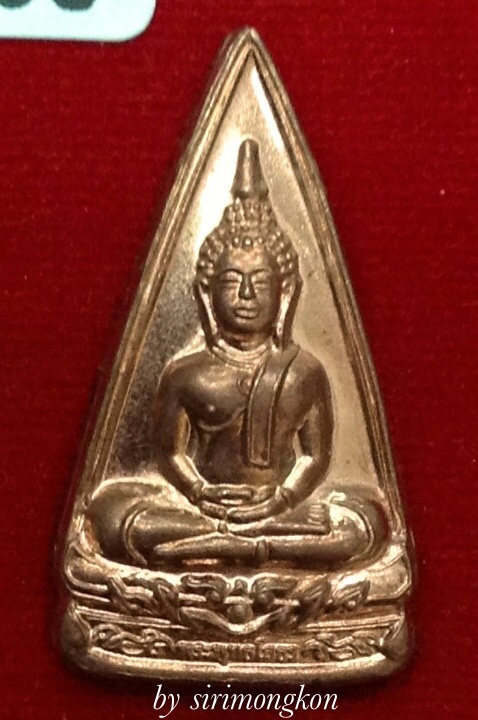 หลวงพ่อโสธร พิมพ์สองหน้า รุ่นทองประทาน ปี50 มีโค๊ด No.189556 กล่องเดิม ...