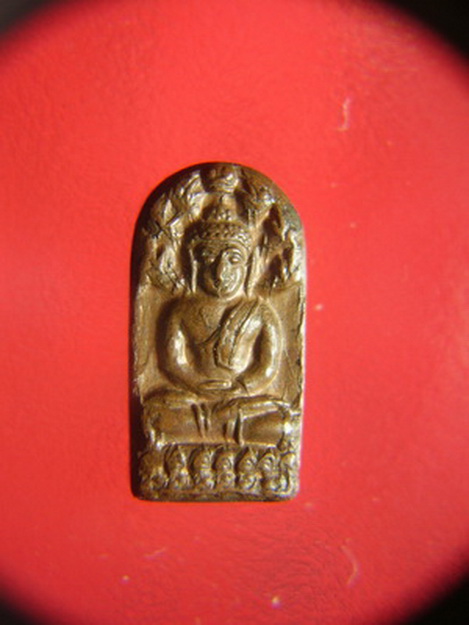 ปรกใบมะขามรุ่นแรก.. วัดเสวตฉัตร.. พระเครื่อง พระแท้ webpra เว็บ-พระ.คอม