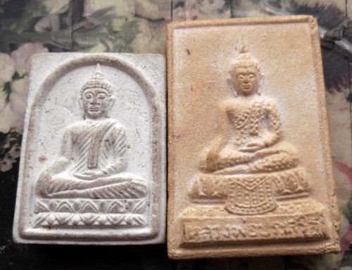 10 บาท กับ พระเนื้อผง 2 องค์....AD390 พระเครื่อง พระแท้ webpra เว็บ-พระ.คอม