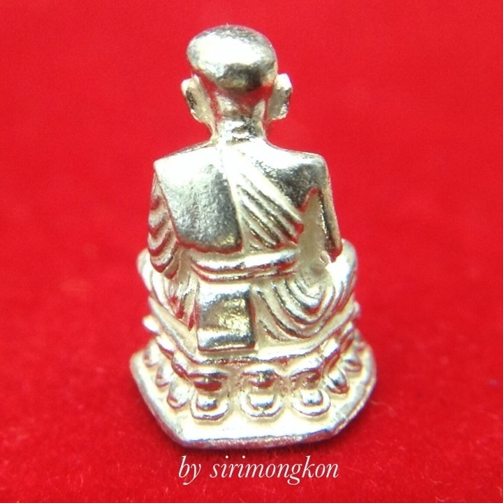 หลวงปู่ทวดลอยองค์ วัดช้างให้ เนื้อเงิน ขนาด 1.2 ซม. ปี54 ซองเดิม พระ ...