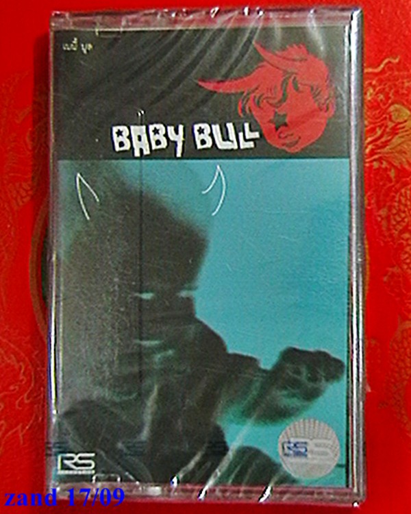 เทพเพลง วง BABY BULL ของใหม่ ยังไม่ได้แกะพลาสติกออก เก็บดีครับ พระ ...