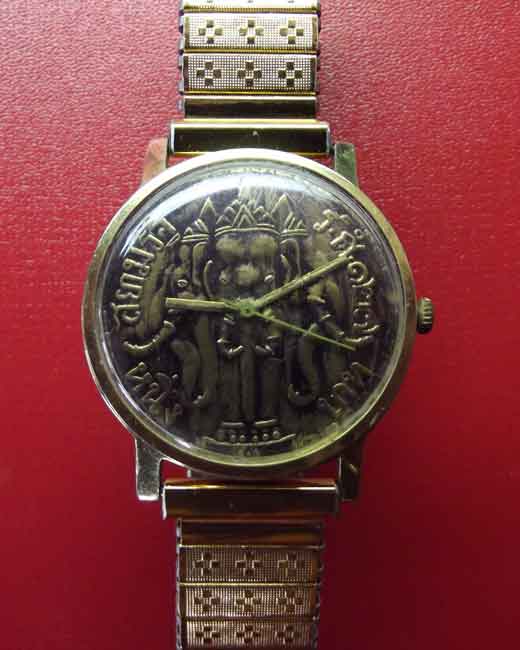 นาฬิกาข้อมือช้างสามเศียรสายแสตนเลสชุบทองไมครอน พระเครื่อง พระแท้ webpra ...