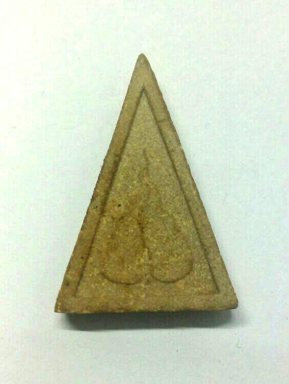 พระพิมพ์สามเหลี่ยมสมเด็จแสน พระสังฆราชป๋า วัดพระเชตุพนฯ พิมพ์ใหญ่ หลัง ...