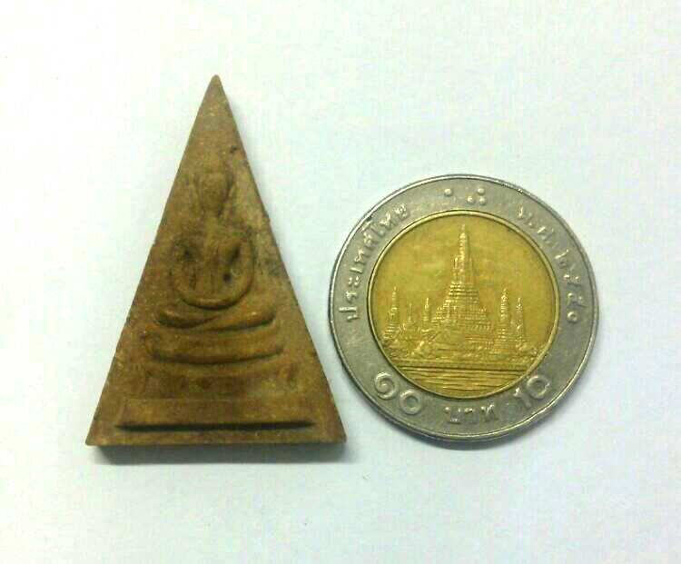 พระพิมพ์สามเหลี่ยมสมเด็จแสน พระสังฆราชป๋า วัดพระเชตุพนฯ พิมพ์ใหญ่ หลัง ...