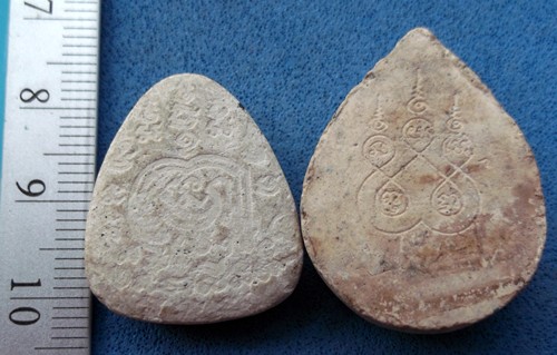 วัดใจเริ่ม 10 บาท กับ ผงพระสังกัจจายน์ 2 องค์ ...AM492 พระเครื่อง พระ ...