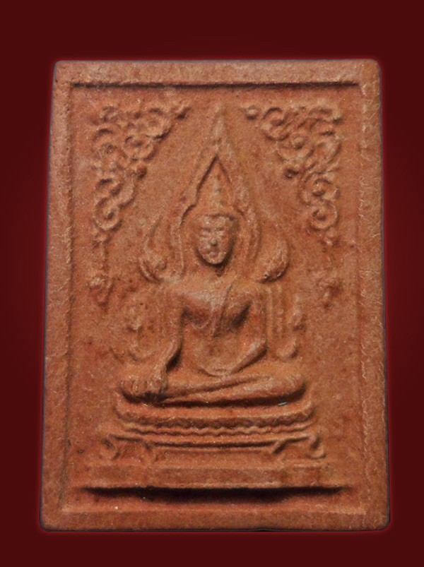 90.-แดง!!! พระพุทธชินราช วัดคีรีวง ปากน้ำโพ นครสวรรค์ ปี 2515 พร้อม ...