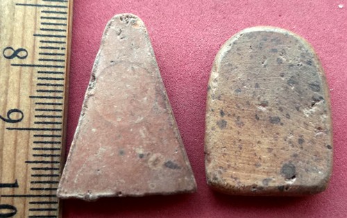 วัดใจเริ่ม 10 บาท กับ พระเนื้อดิน ….AR249 พระเครื่อง พระแท้ webpra เว็บ ...