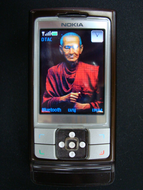 มือถือ NOKIA รุ่น 6270 สไลด์ จอสี เครื่องแท้ สภาพเดิมสวยใช้ ง านได้ตาม ...