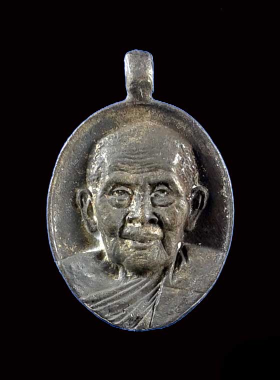 เหรียญหล่อโบราณหลวงปู่เกลี้ยง รุ่นสร้างโรงเรียน จังหวัดศรีสะเกษ พระ ...