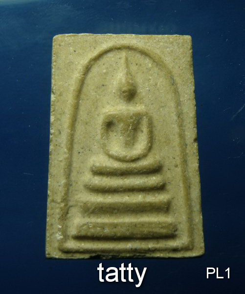 40 สมเด็จ อ.จิ วัดหนองหว้า เพชรบุรี ศิษย์หลวงพ่อยิด พระเครื่อง พระแท้ ...