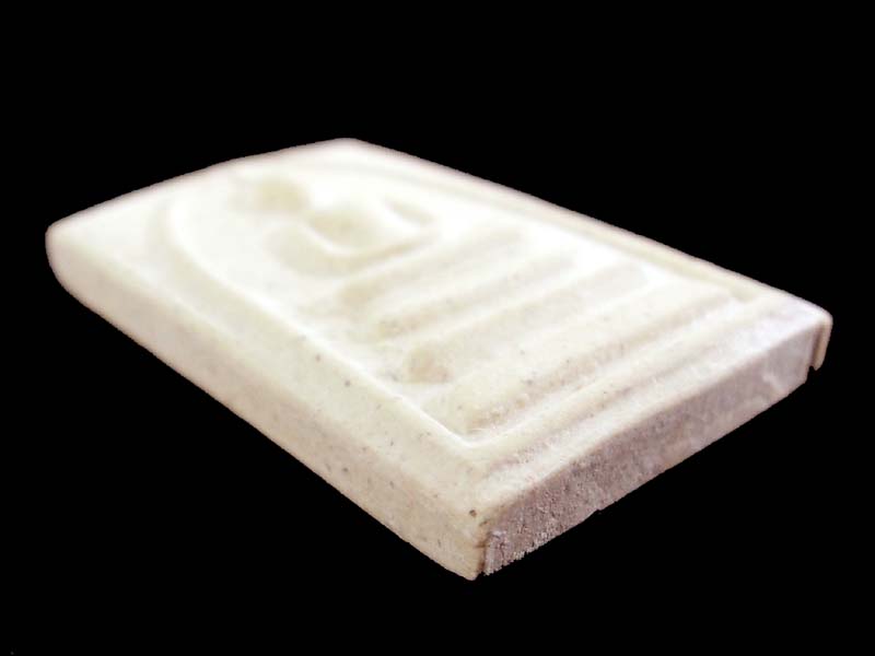 "คัดสวยสุดยอด" สมเด็จวัดระฆัง 122 ปี พิมพ์ใหญ่นิยม กล่องเดิม /// 122A1 ...