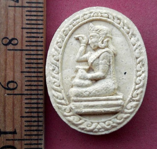 วัดใจเริ่ม 10 บาท กับ พระผงนางกวัก ..AW86 พระเครื่อง พระแท้ webpra เว็บ ...