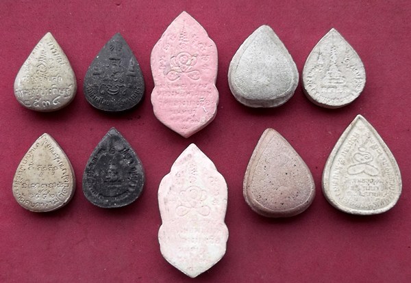 วัดใจเริ่ม 39 บาท กับ พระเนื้อผง .....AA54 พระเครื่อง พระแท้ webpra ...