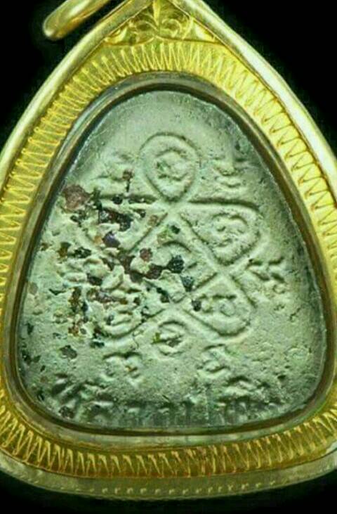 พระปิดตาฝังพลอยยันต์ห้า ผงพรายกุมารหลวงปู่ทิม ปี 17 พระเครื่อง พระแท้ ...