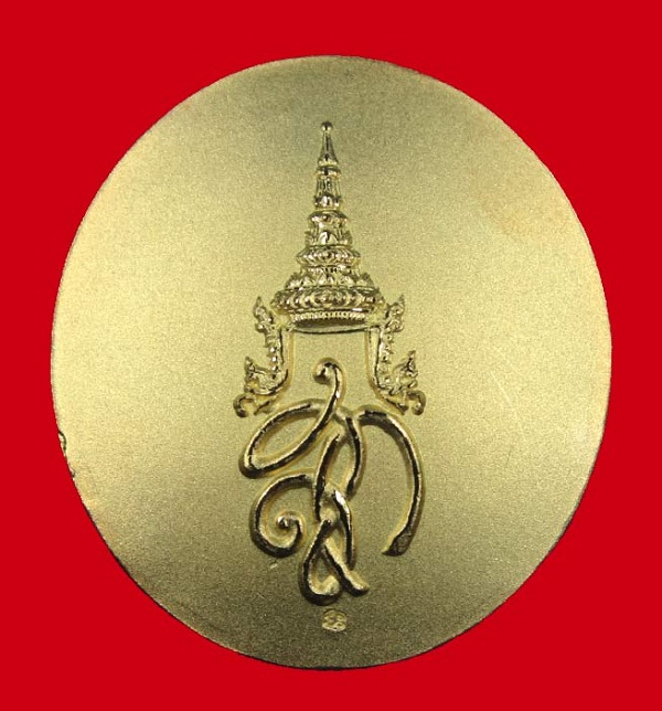 หลวงปู่ทวด สก พิมพ์ใหญ่ เนื้อเงินพ่นทรายทอง ตอกโค๊ด พระเครื่อง พระ