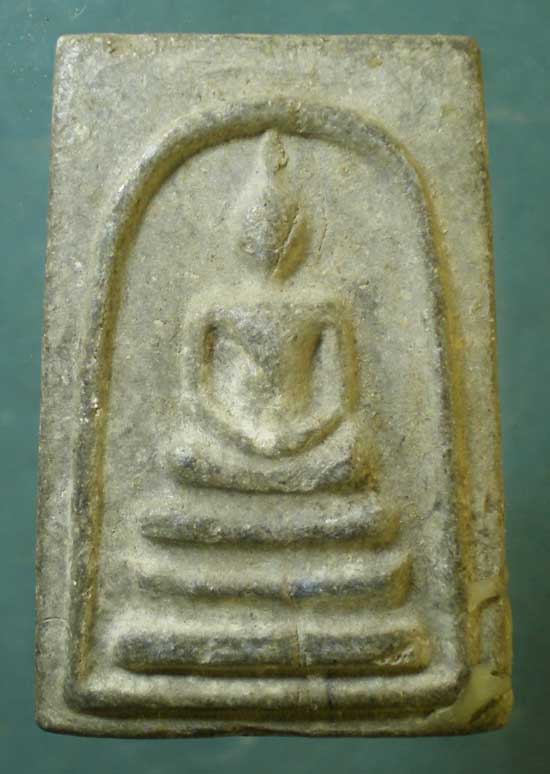 สมเด็จ อายุ105 หลวงพ่อสำลี วัดซับบอน สระบุรี พระเครื่อง พระแท้ webpra ...